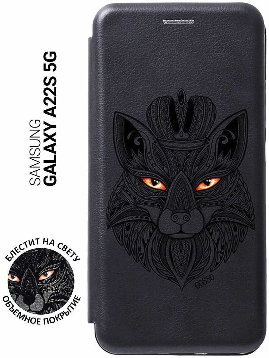 Чехол-книжка на Samsung Galaxy A22s 5G, Самсунг А22с с 3D принтом "Fox Queen" черный