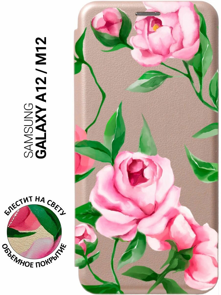 Чехол-книжка на Samsung Galaxy A12, M12, Самсунг А12, М12 с 3D принтом "Amazing Peonies" золотистый