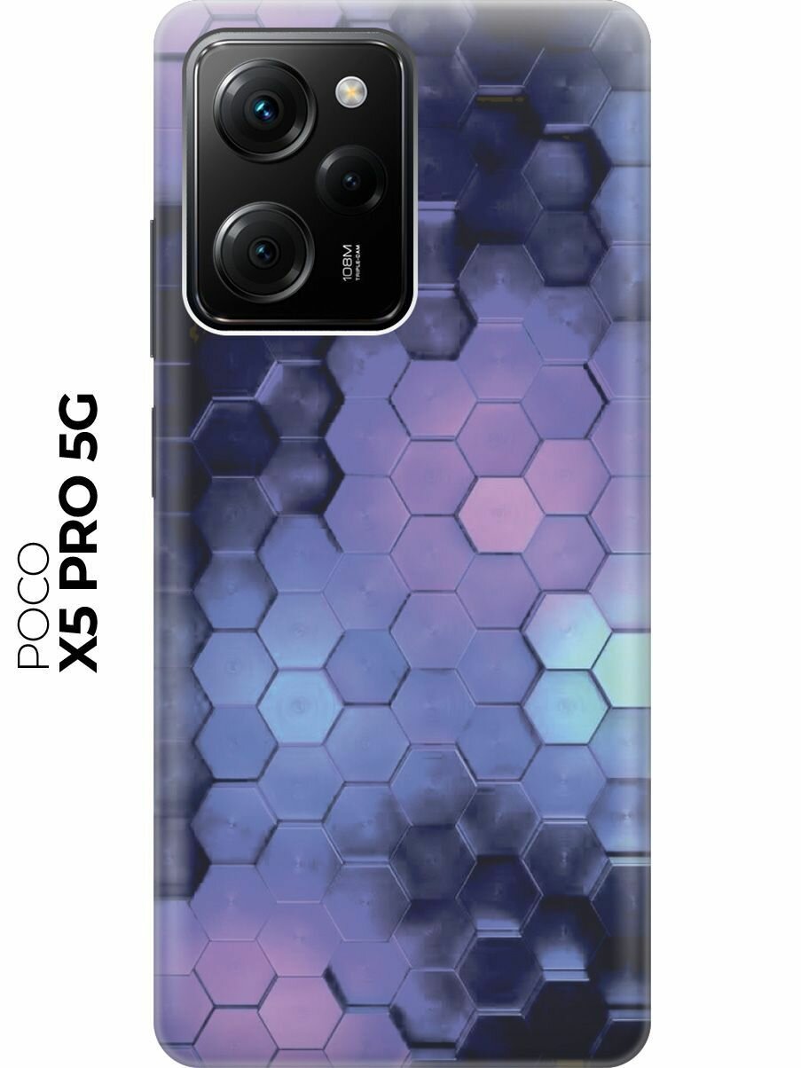 Силиконовый чехол Сиреневые соты на Xiaomi Poco X5 Pro 5G / Сяоми Поко Х5 Про 5Г