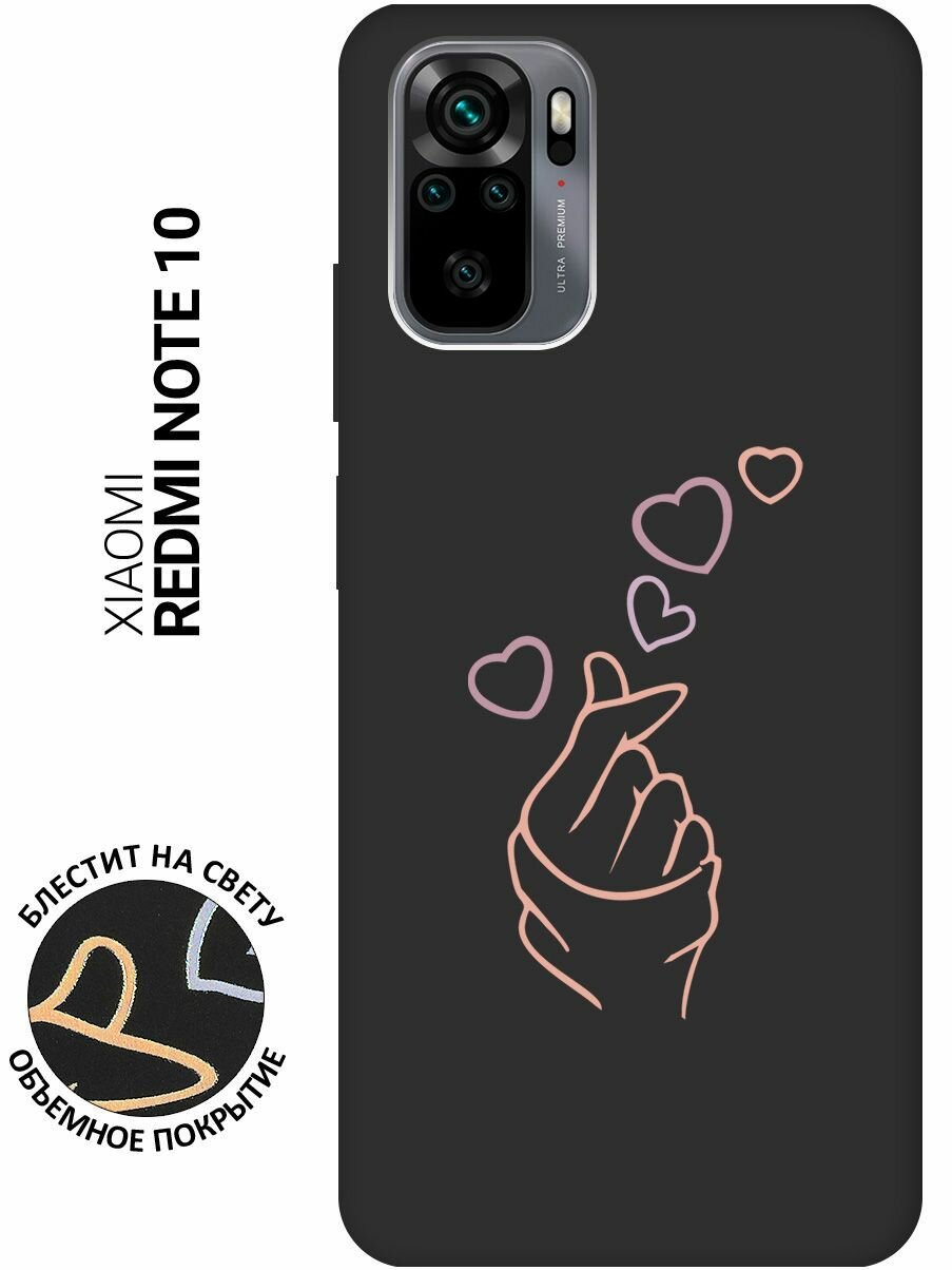 Матовый Soft Touch силиконовый чехол на Xiaomi Redmi Note 10, Note 10S, Сяоми Редми Ноут 10, Ноут 10С с 3D принтом "K-Heart" черный