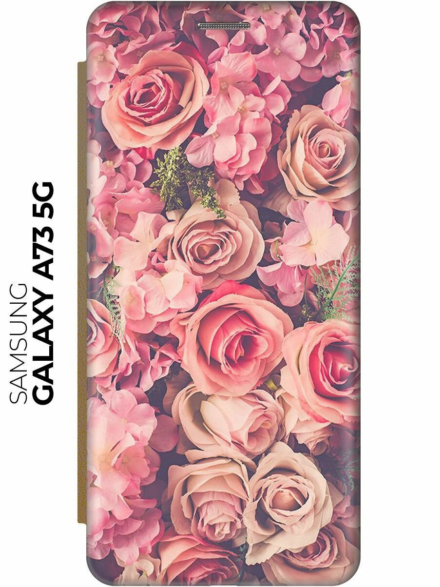 Чехол-книжка Розовый куст на Samsung Galaxy A73 5G / Самсунг А73 5Г золотой