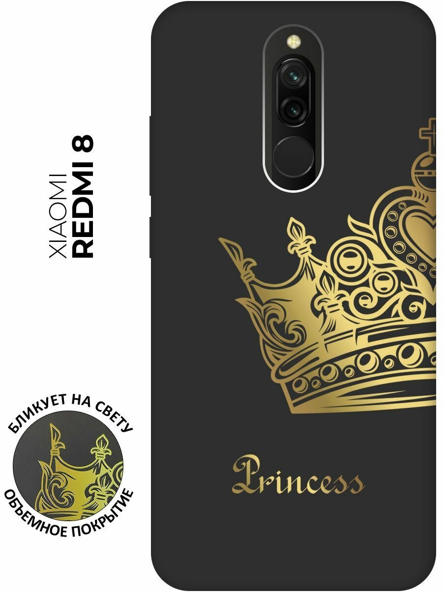 Матовый чехол True Princess для Xiaomi Redmi 8 / Сяоми Редми 8 с 3D эффектом черный
