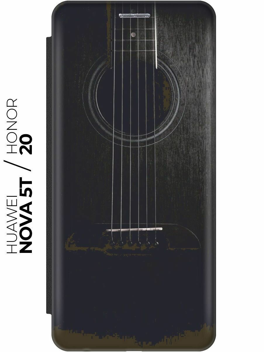 Чехол-книжка Гитара на Honor 20 / Huawei Nova 5T / Хонор 20 / Хуавей Нова 5Т черный