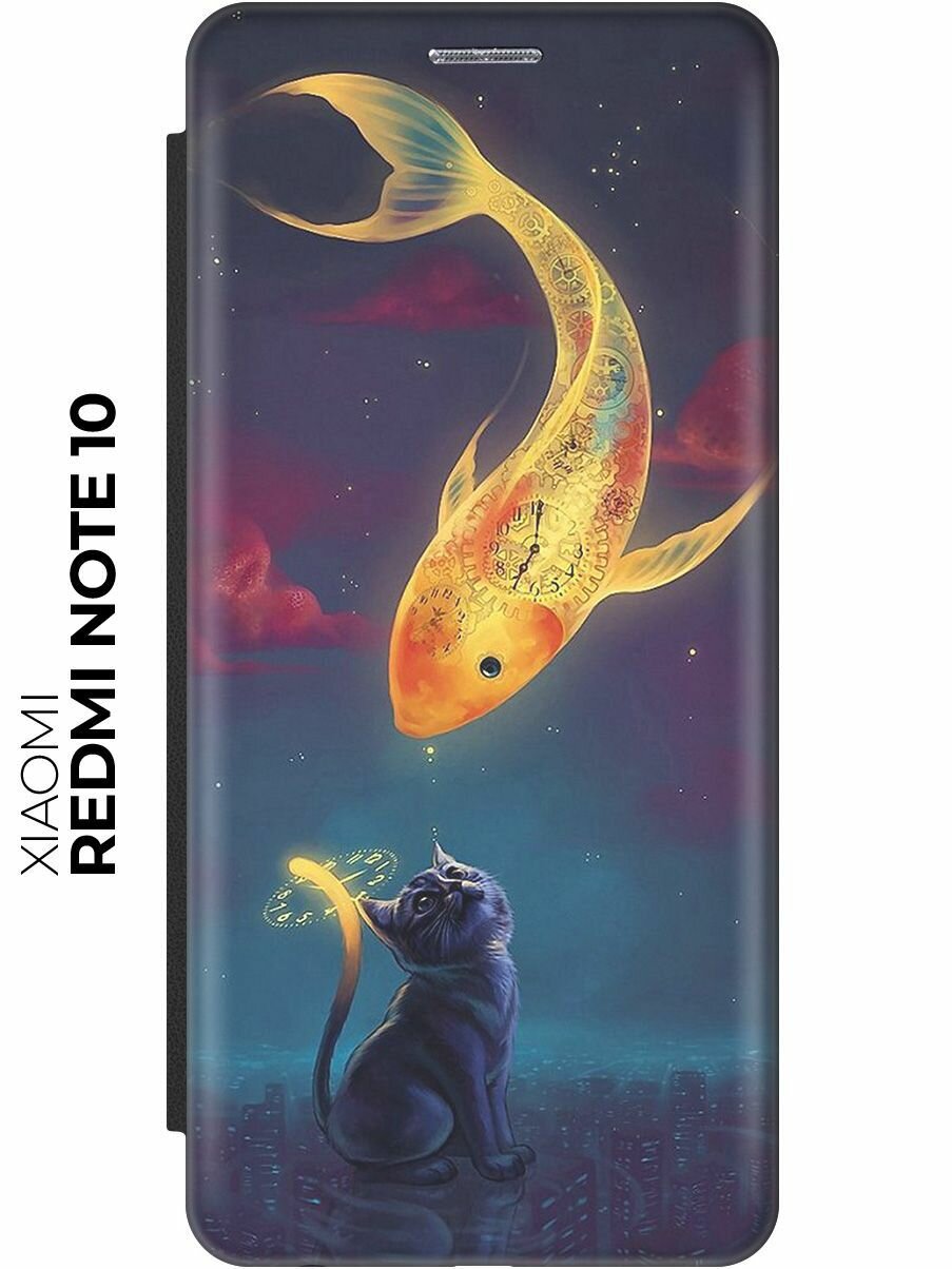 Чехол-книжка Кот и рыбка на Xiaomi Redmi Note 10 / Note 10S / Poco M5s / Сяоми Редми Ноут 10 / Ноут 10С / Поко М5с черный