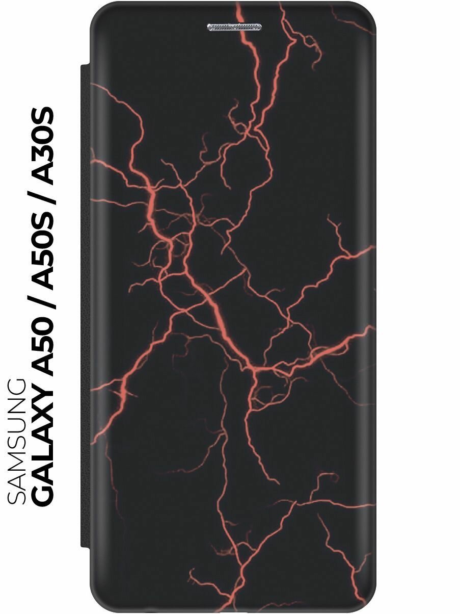 Чехол-книжка Алая молния на Samsung Galaxy A50 / A50s / A30s / Самсунг А50 / А30с / А50с черный