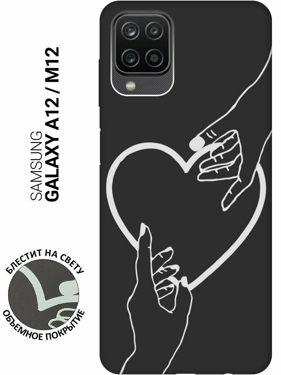 Матовый Soft Touch силиконовый чехол на Samsung Galaxy A12, M12, Самсунг А12, М12 с 3D принтом "Hands W" черный