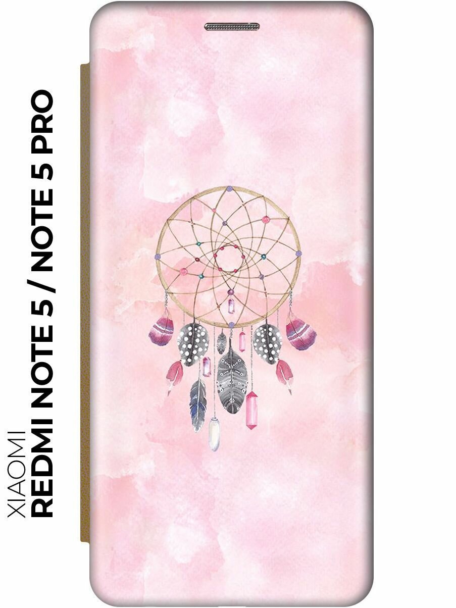 Чехол-книжка Ловец снов на Xiaomi Redmi Note 5 / Note 5 Pro / Сяоми Редми Ноут 5 / Ноут 5 Про золотой
