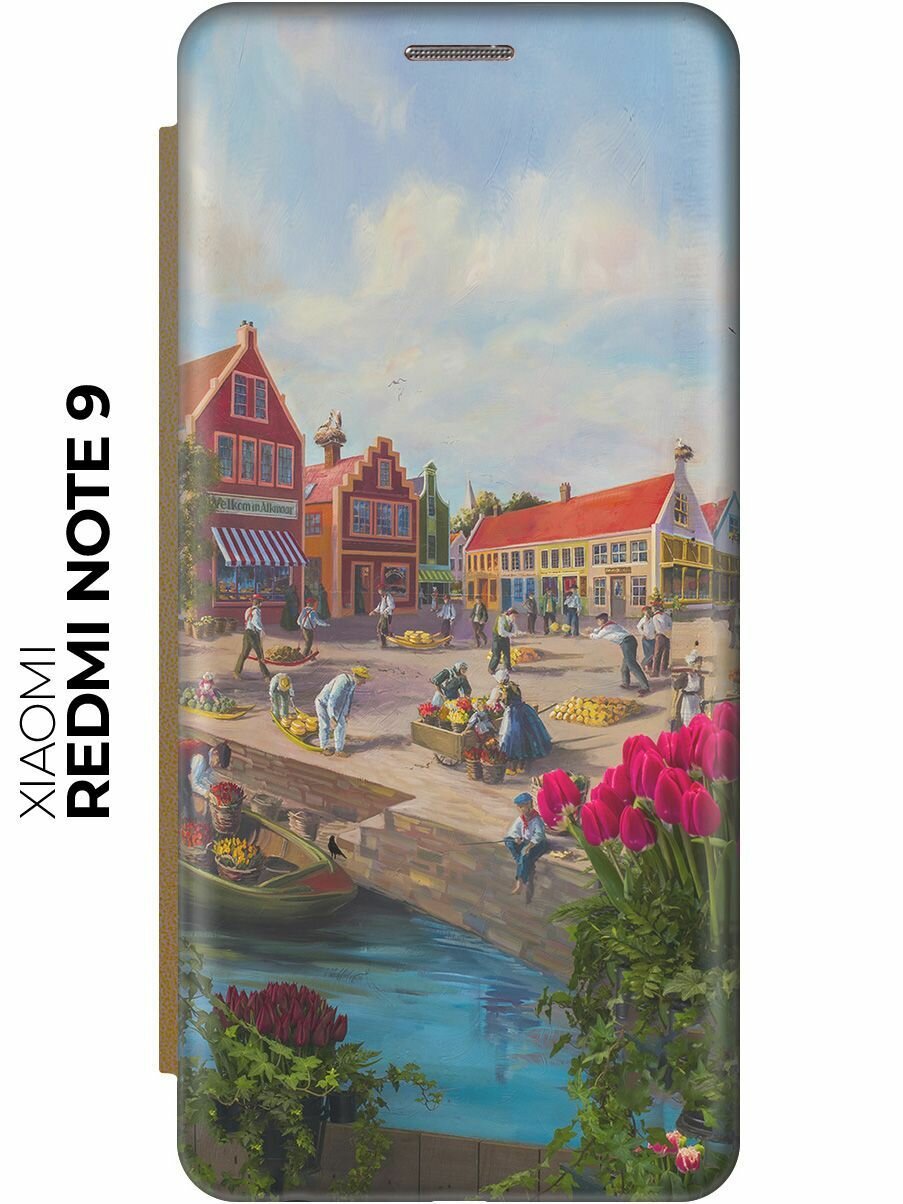 Чехол-книжка Старинный Амстердам на Xiaomi Redmi Note 9 / Сяоми Редми Ноут 9 золотой