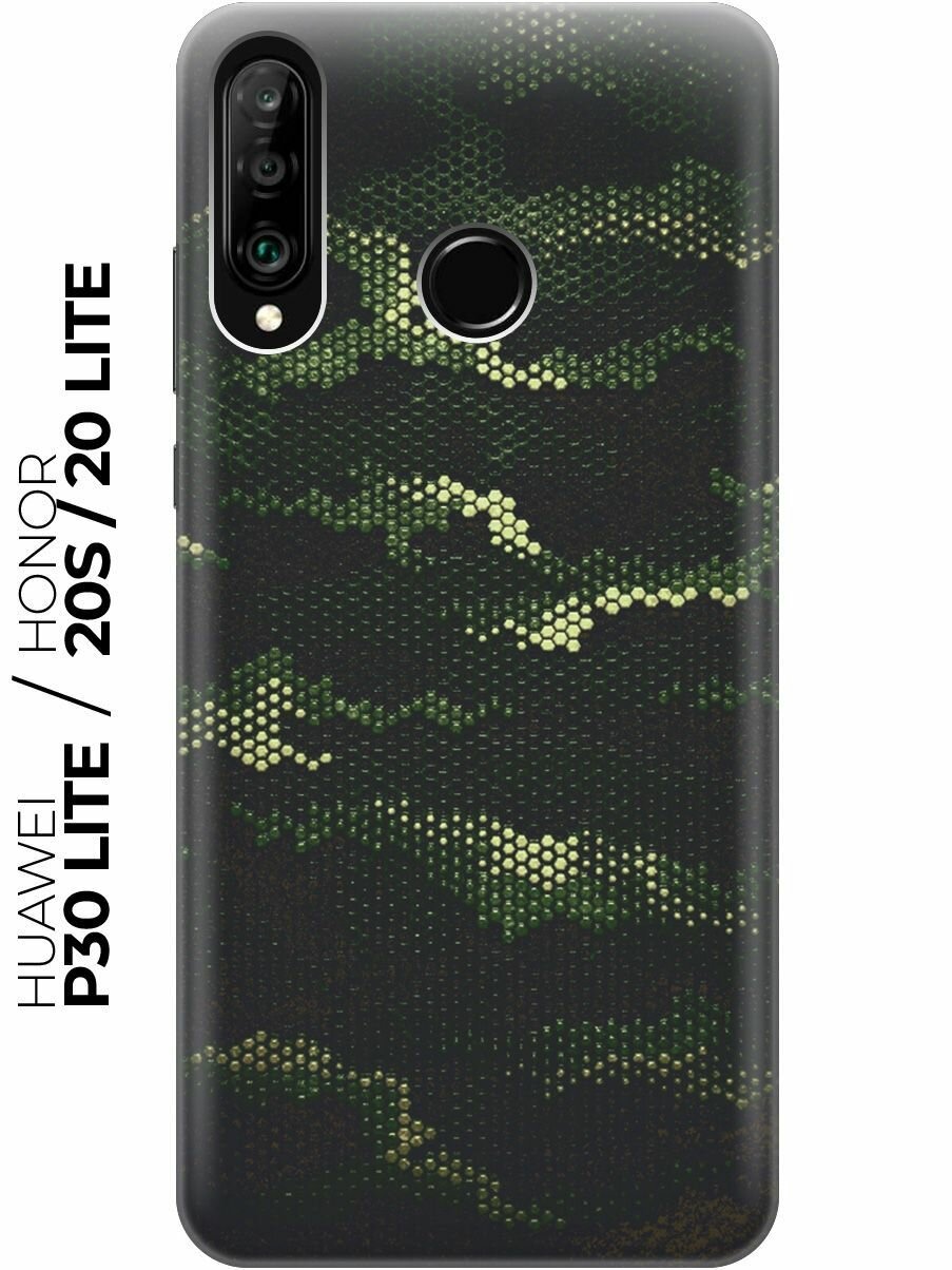 Силиконовый чехол Темно-зеленый камуфляж на Honor 20 Lite / 20s / Huawei P30 Lite / Хуавей П30 Лайт / Хонор 20 Лайт / 20s с эффектом блика