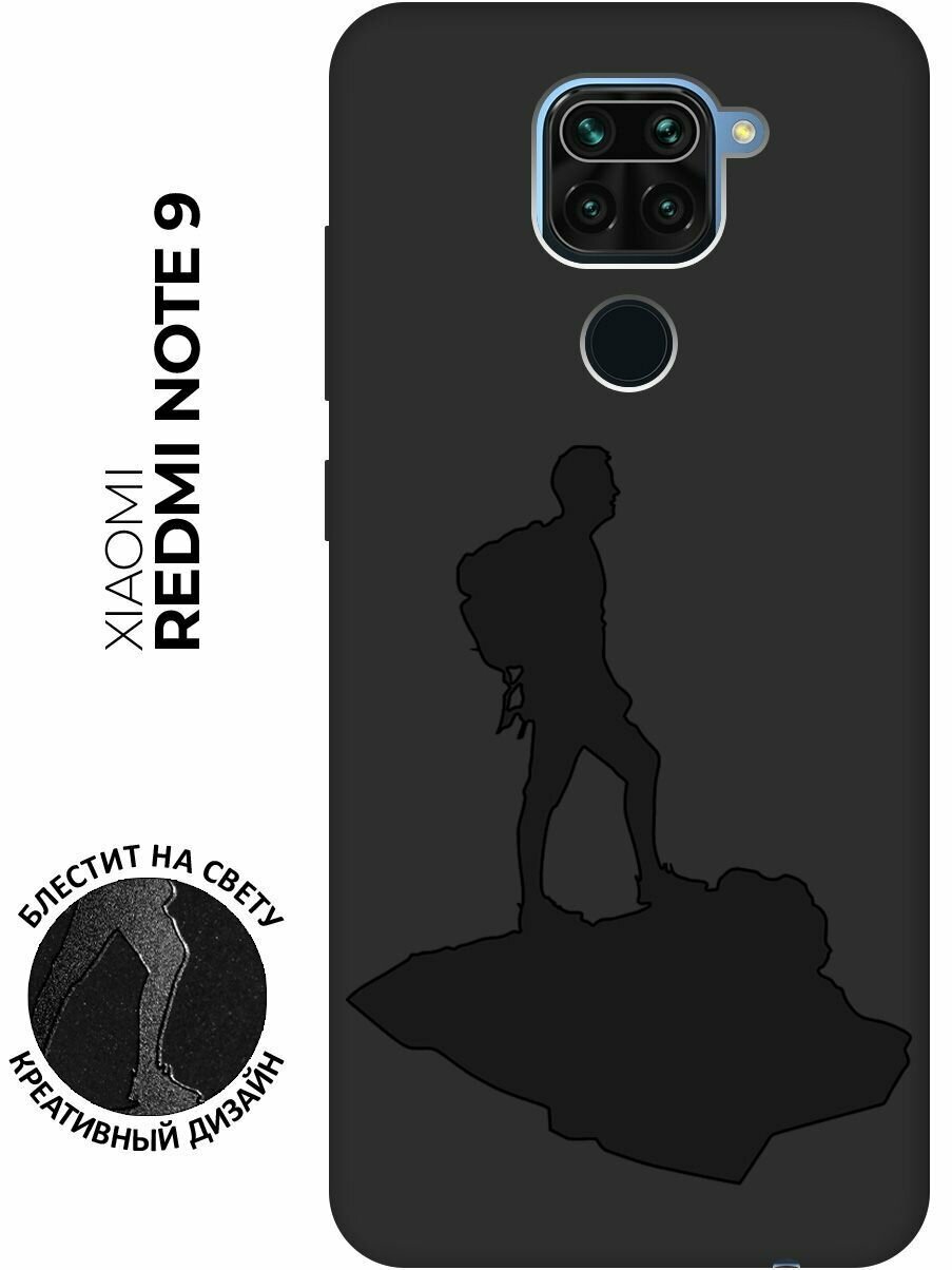 Матовый чехол Trekking для Xiaomi Redmi Note 9 / Сяоми Редми Ноут 9 с эффектом блика черный