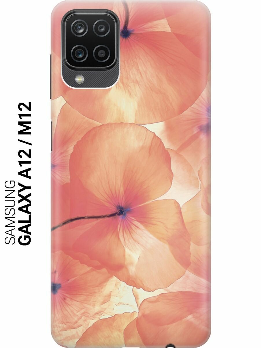 Силиконовый чехол на Samsung Galaxy A12, M12, Самсунг А12, М12 с принтом "Солнечные цветы"