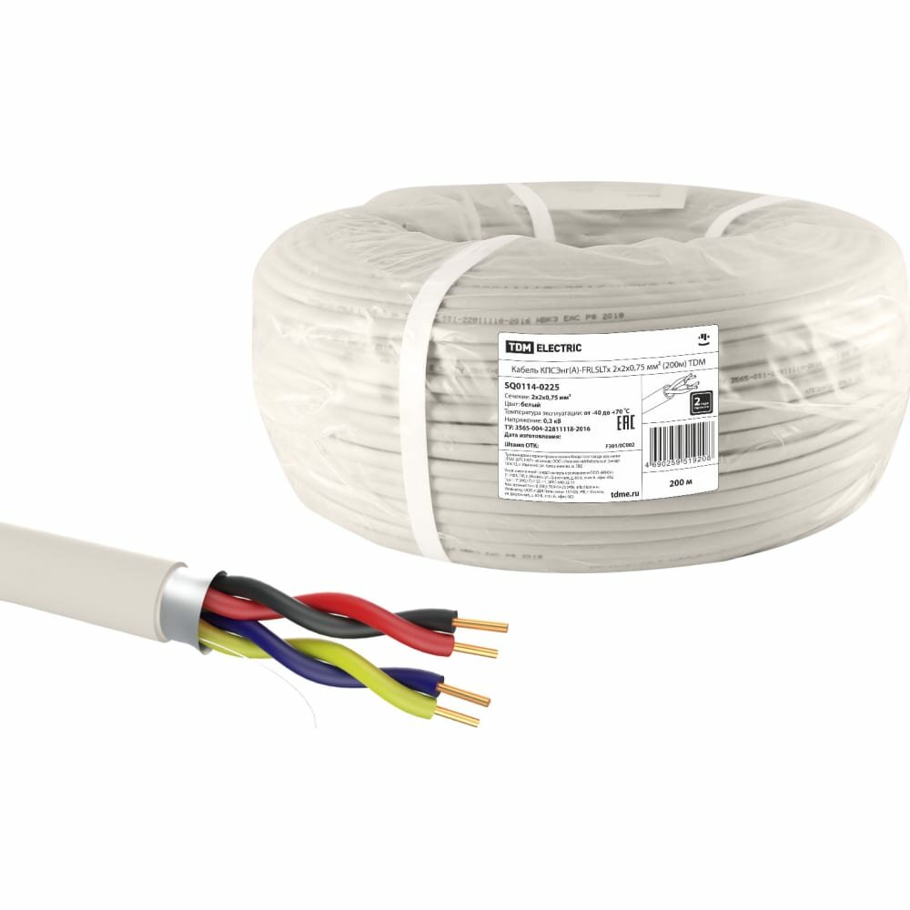 Кабель TDM ELECTRIC кпсэнга-frlsltx 2х2х0,75 мм 200м SQ0114-0225, 75 мм