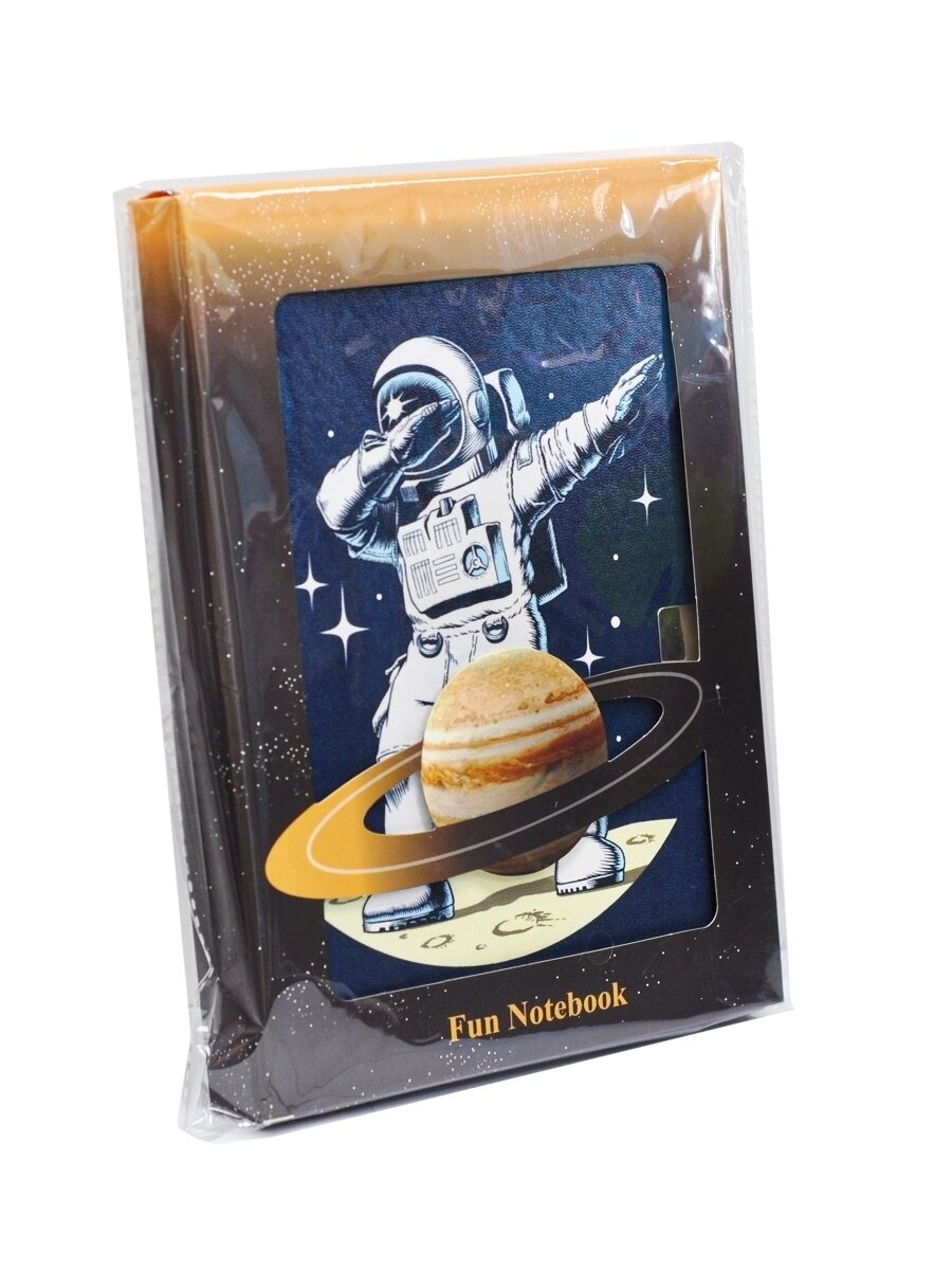 Блокнот детский / Обложка обшита искуственной кожей синего цвета с изображением "Космонавта"