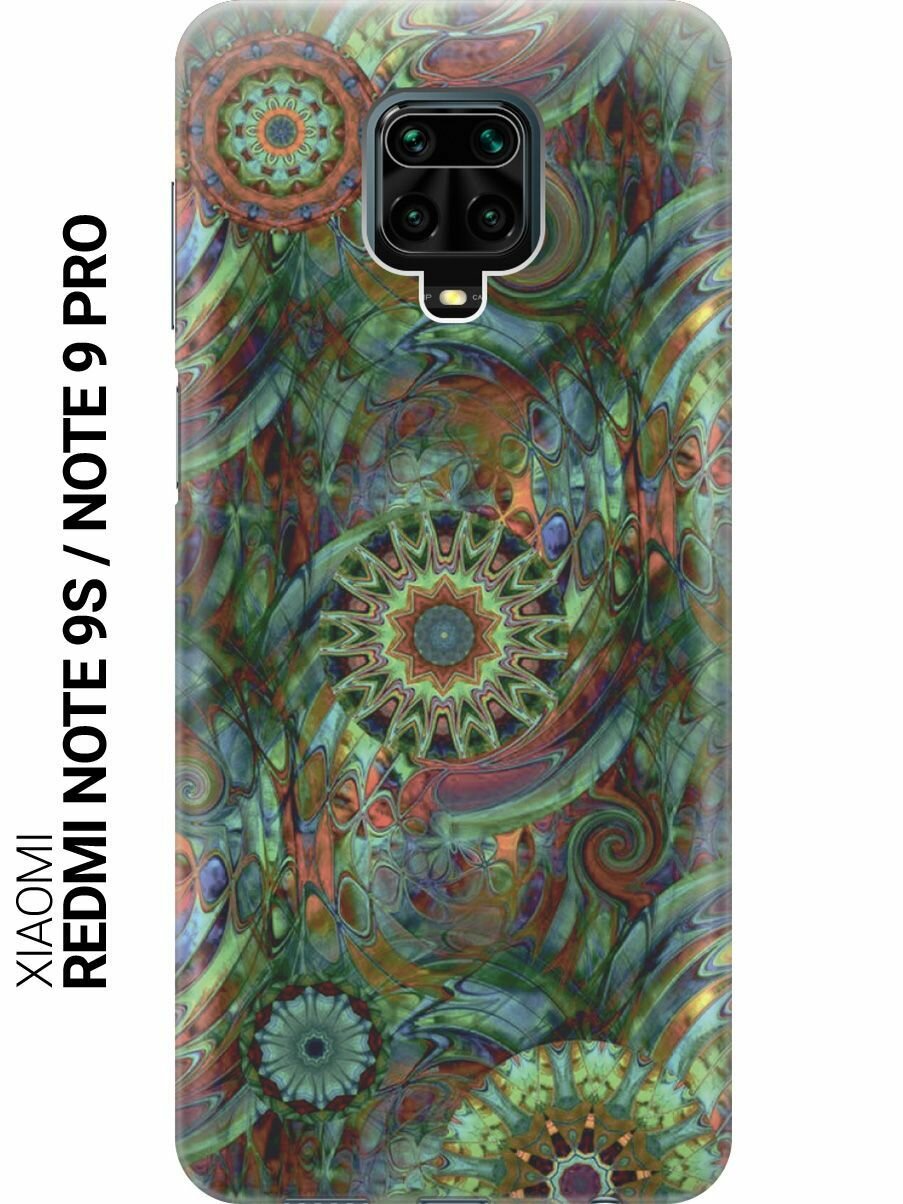 Силиконовый чехол на Xiaomi Redmi Note 9s, Note 9 Pro, Сяоми Редми Ноут 9с, Ноут 9 Про с принтом "Зеленый колейдоскоп"