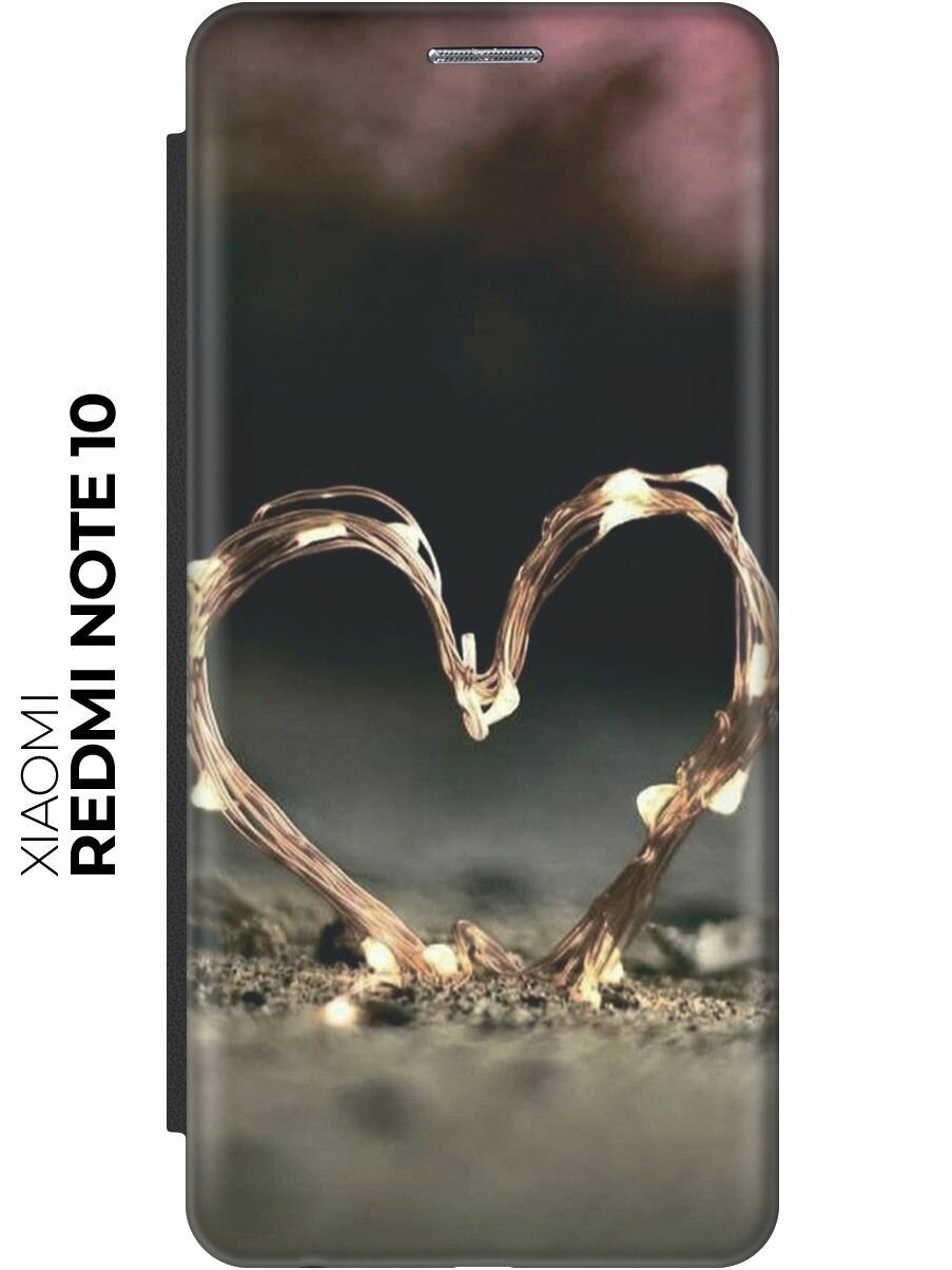 Чехол-книжка Светящееся сердце на Xiaomi Redmi Note 10 / Note 10S / Poco M5s / Сяоми Редми Ноут 10 / Ноут 10С / Поко М5с черный