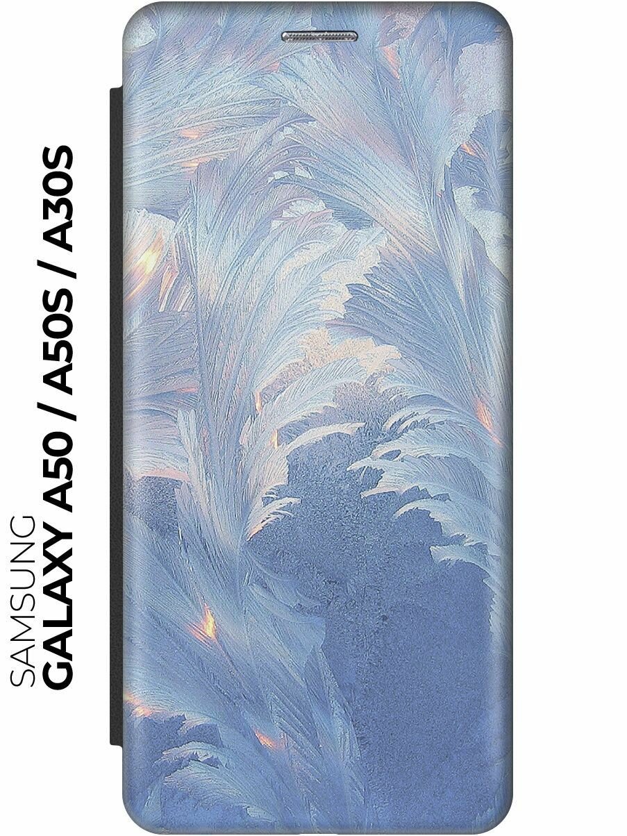 Чехол-книжка Изморозь на Samsung Galaxy A50 / A50s / A30s / Самсунг А50 / А30с / А50с черный