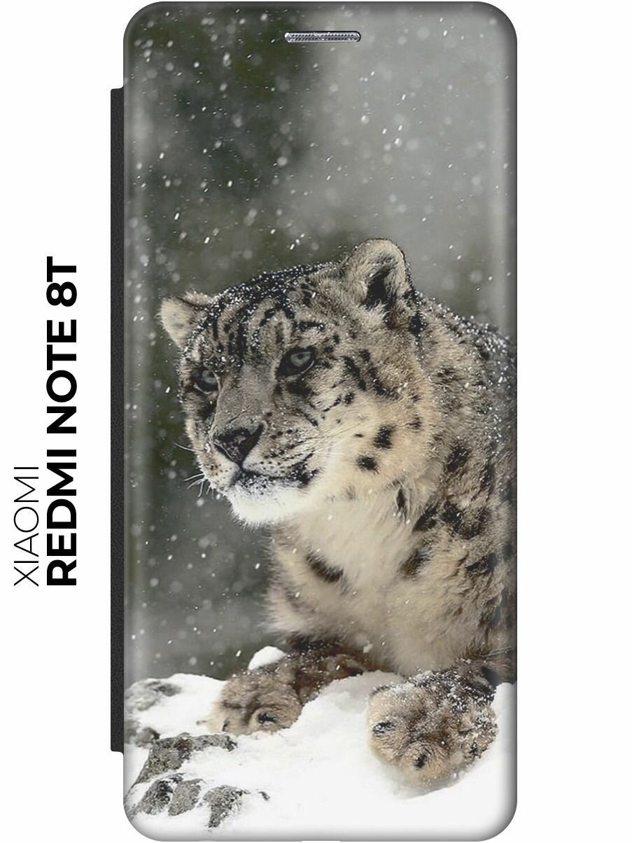 Чехол-книжка Барс и падающий снег на Xiaomi Redmi Note 8T / Сяоми Редми Ноут 8Т черный