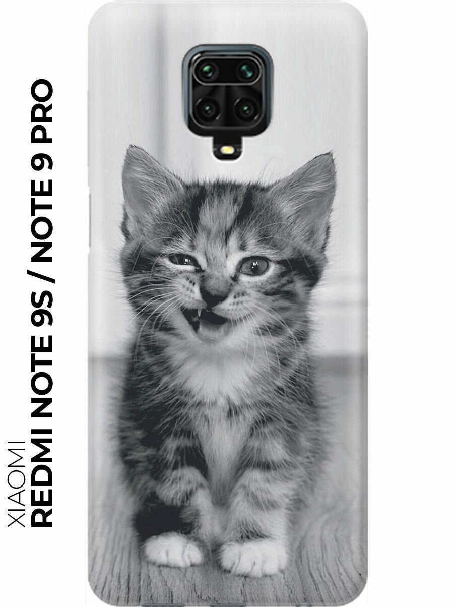 Накладка Transparent для Xiaomi Redmi Note 9S / Note 9 Pro с принтом "Котенок с ухмылкой"