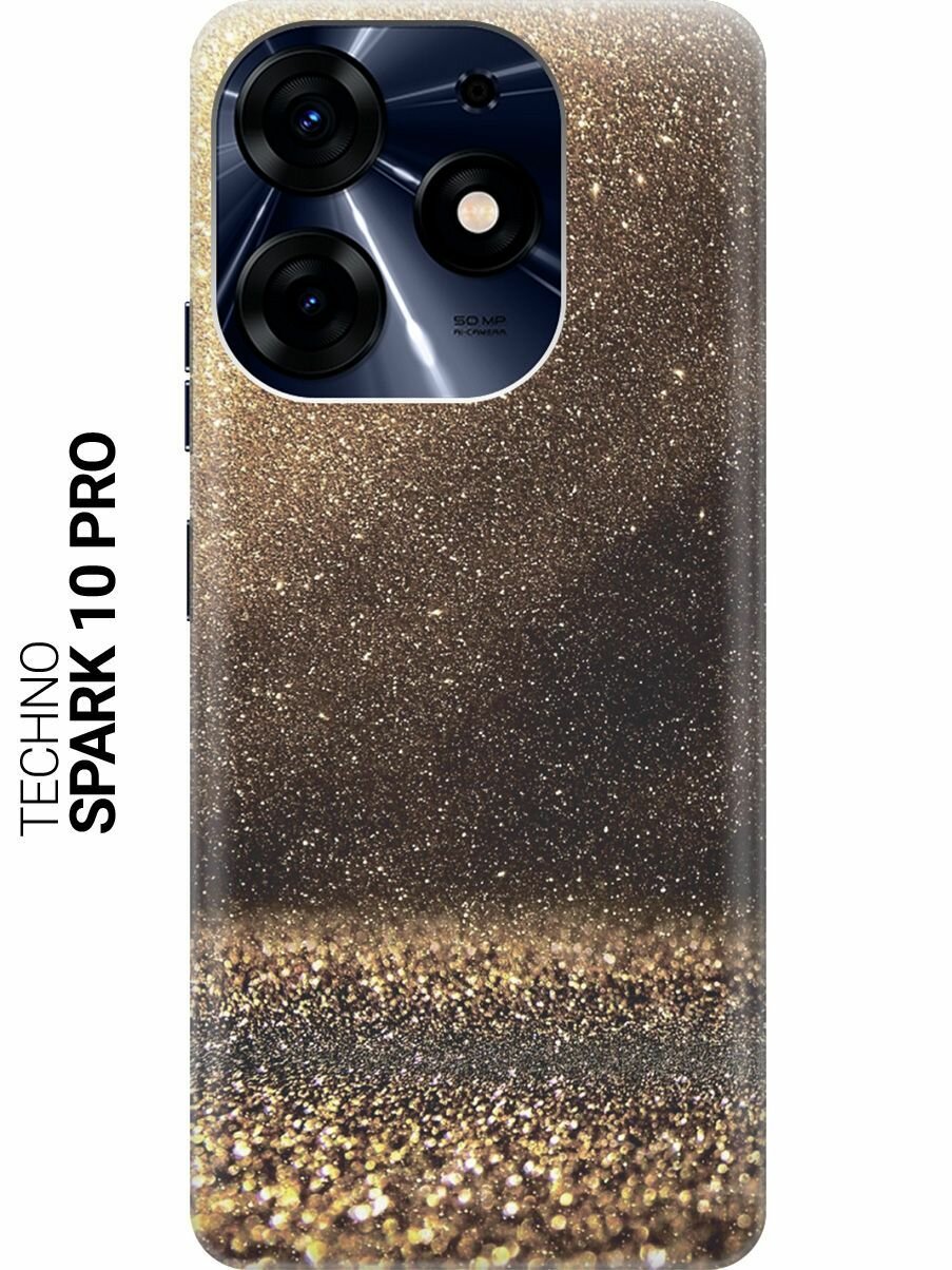 Силиконовый чехол на Tecno Spark 10 Pro, Техно Спарк 10 Про с принтом "Золотая пыль"