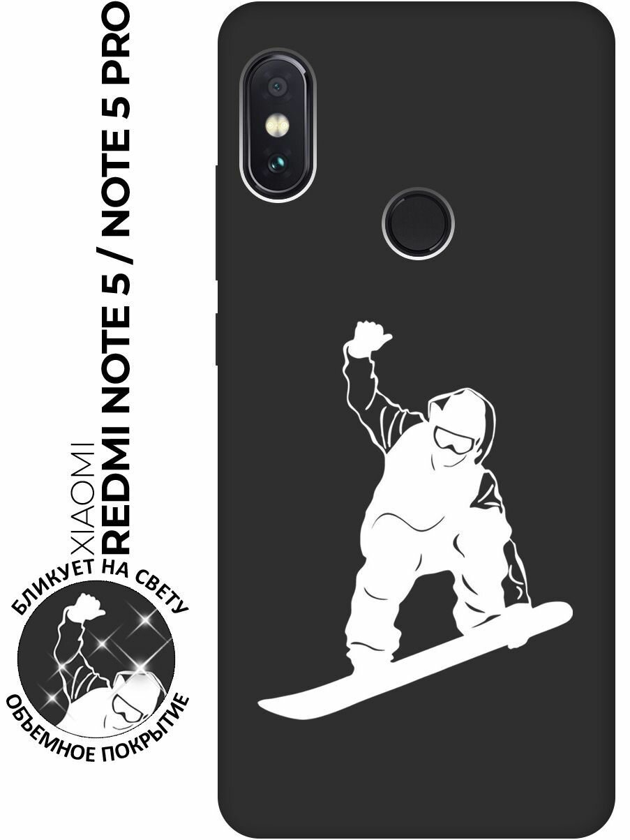 Матовый чехол Snowboarding W для Xiaomi Redmi Note 5 / Note 5 Pro / Сяоми Редми Ноут 5 / Ноут 5 Про с 3D эффектом черный