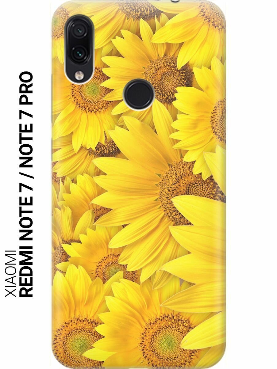 Ультратонкий силиконовый чехол-накладка для Xiaomi Redmi Note 7, Note 7 Pro с принтом "Море подсолнухов"