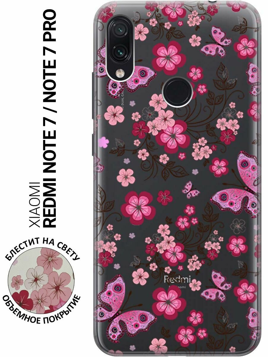 Силиконовый чехол на Xiaomi Redmi Note 7, Note 7 Pro, Сяоми Редми Ноут 7, Ноут 7 Про с 3D принтом "Butterflies and Flowers" прозрачный