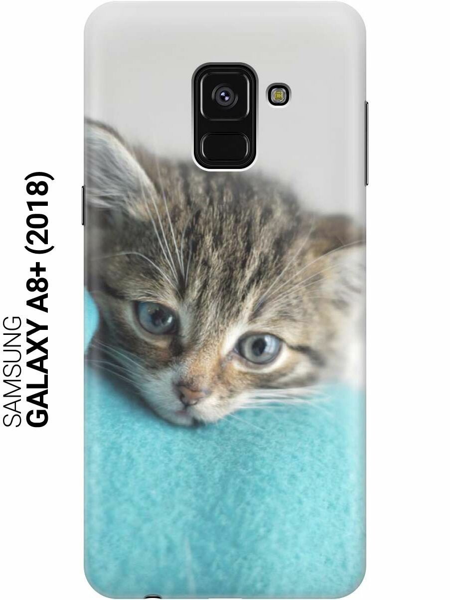 Ультратонкий силиконовый чехол-накладка для Samsung Galaxy A8+ (2018) с принтом "Котенок на пледе"