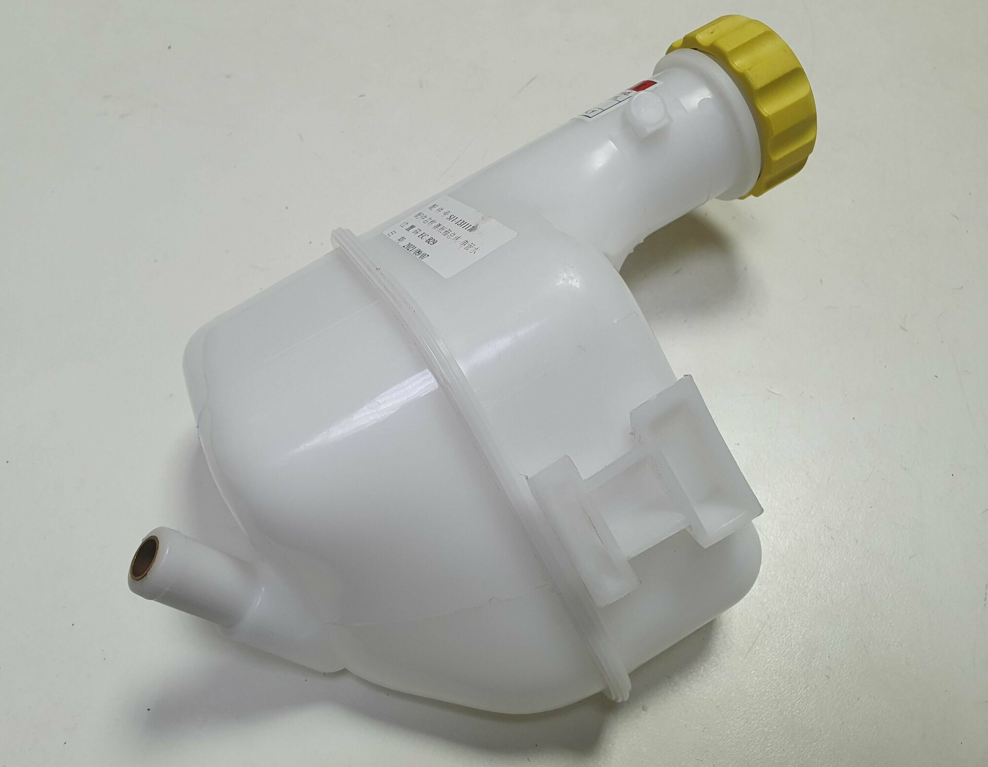 Бачок расширительный Chery QQ [0.8 12V 5AMT хетчбэк] S111311110