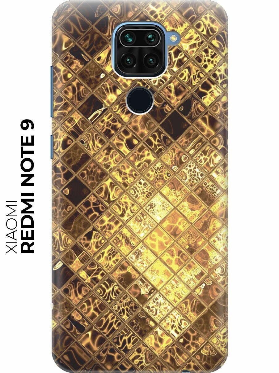 Силиконовый чехол Янтарные соты на Xiaomi Redmi Note 9 / Сяоми Редми Ноут 9