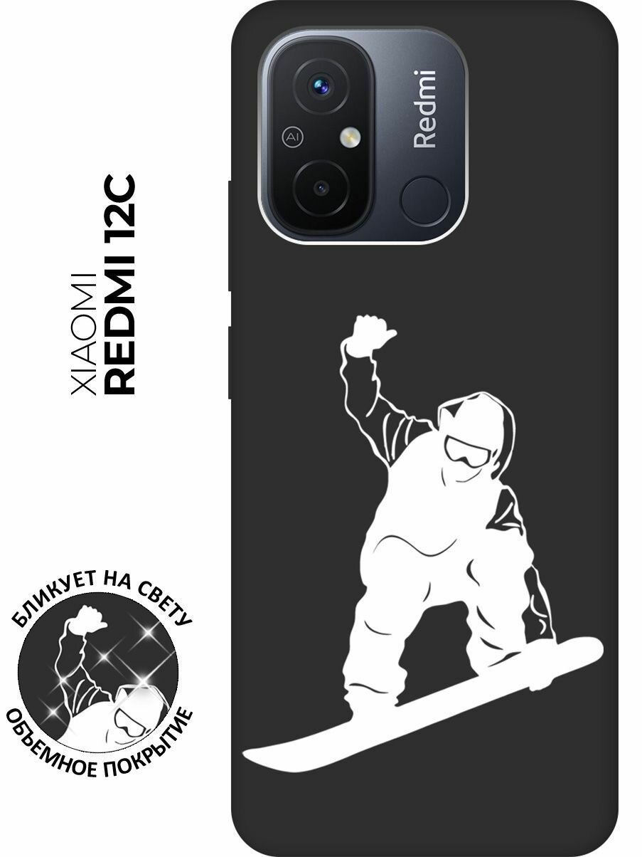 Матовый чехол Snowboarding W для Xiaomi Redmi 12C / Сяоми Редми 12С с 3D эффектом черный