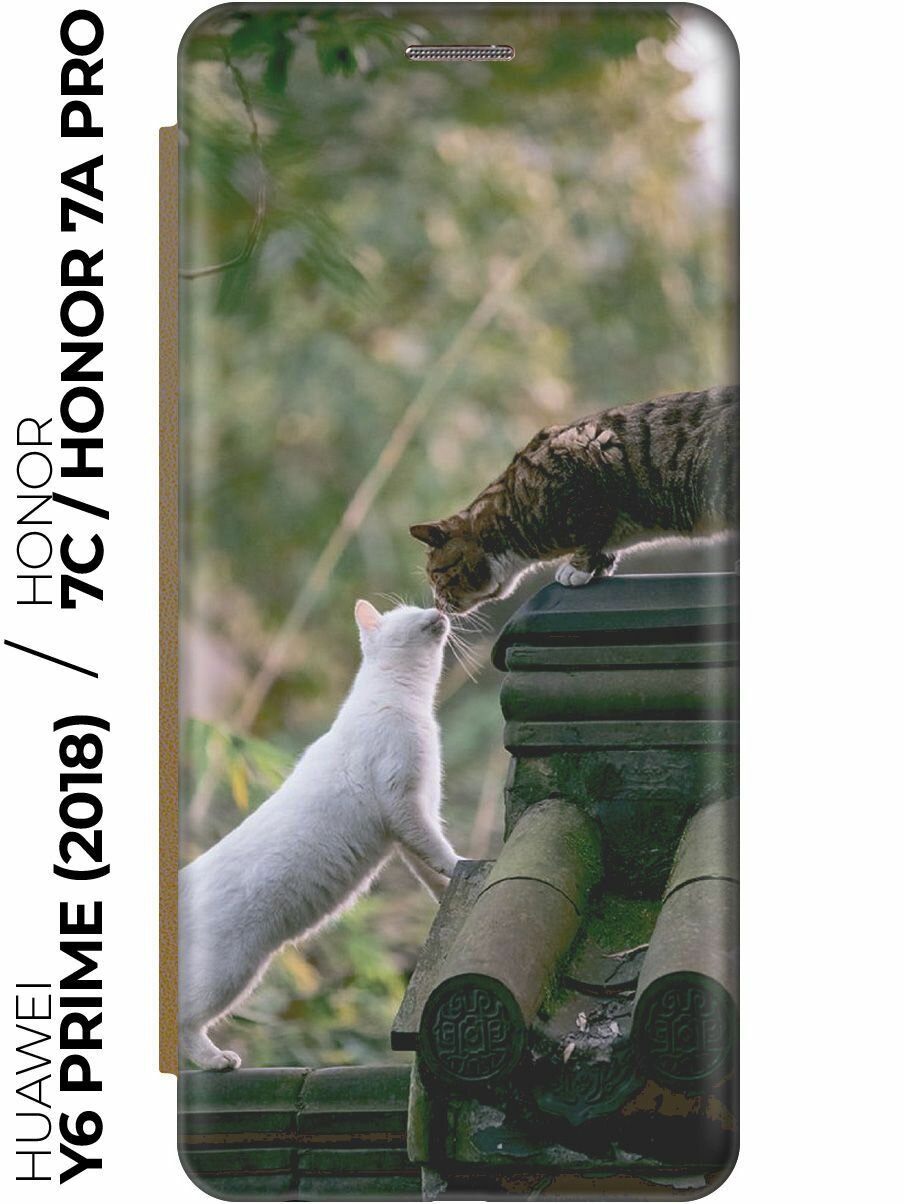 Чехол-книжка Знакомство кошек на Honor 7C / 7A Pro / Huawei Y6 Prime (2018) / Хуавей У6 Прайм 2018 / Хонор 7А Про / 7С золотой