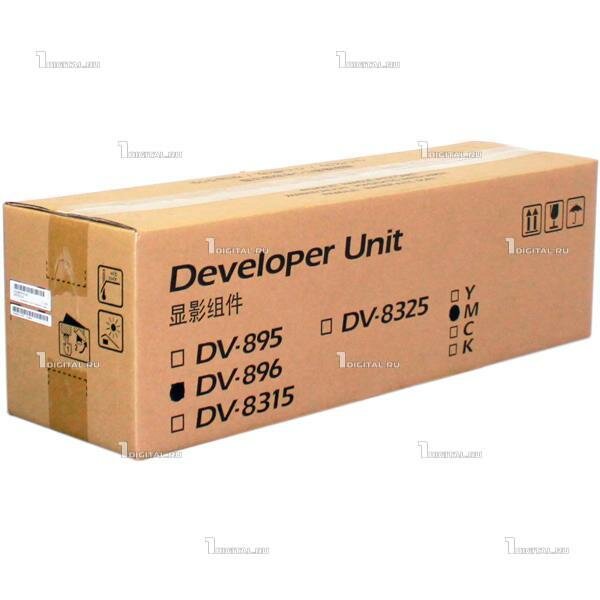 Блок проявки Kyocera DV-896M (302MY93034) Developer Unit пурпурный для FS-C8020MFP/C8025MFP (200К)