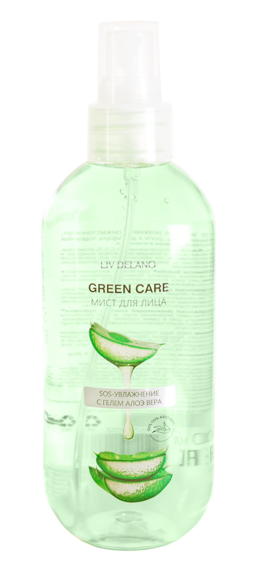 LivDelano Мист для лица SOS-увлажнение с гелем Алоэ Вера, 200 мл