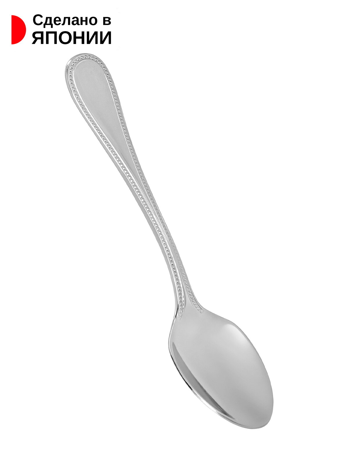Ложка чайная 12х2,5х1,5 см