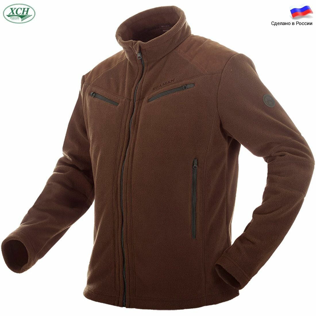 Куртка флисовая ХСН Warm Layer серия Shaman (Brown) для охоты рыбалки туризма повседневная