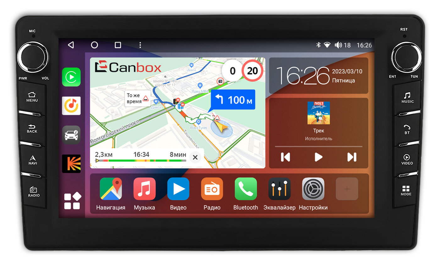 Штатная магнитола Toyota FunCargo 1999-2005 (100*200mm, матовая) Canbox H-Line 7836-10-0491 Android 10 (4G-SIM, 4/32, DSP, QLed) С крутилками