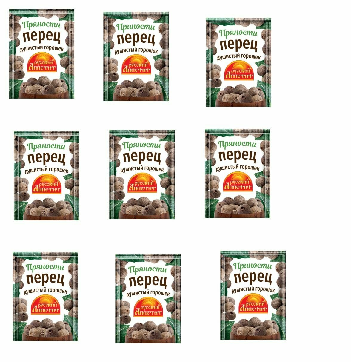 Русский аппетит Перец Душистый горошек, 10 г - 9 шт.