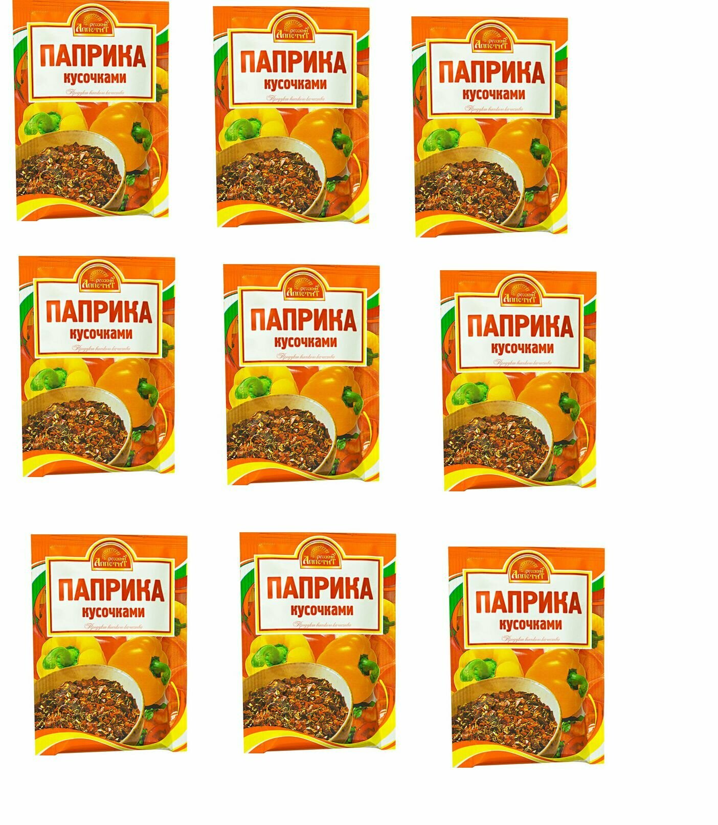 Русский аппетит Паприка кусочками, 10 г - 9 шт.