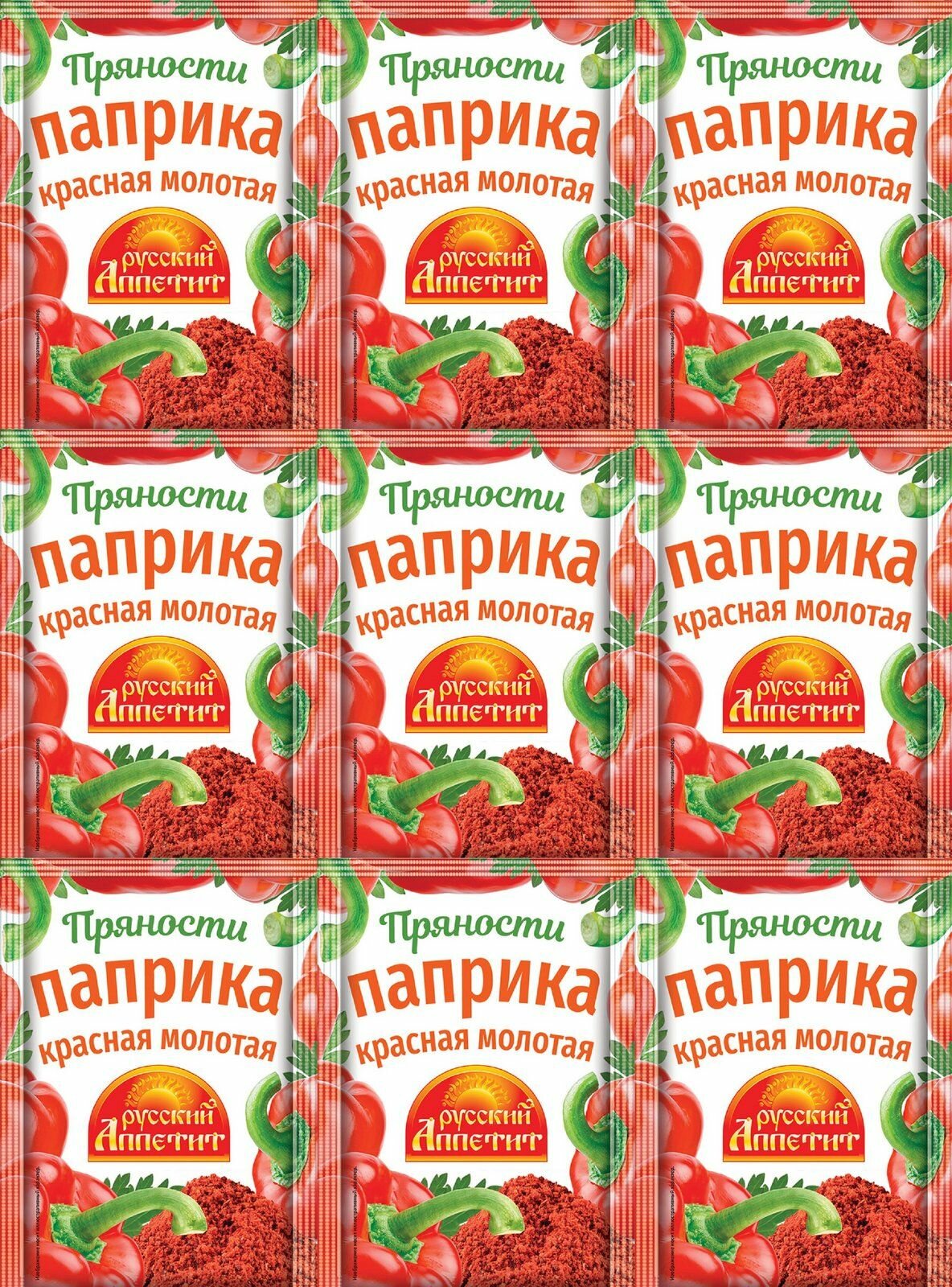 Русский аппетит Паприка молотая 10 г, 9 шт