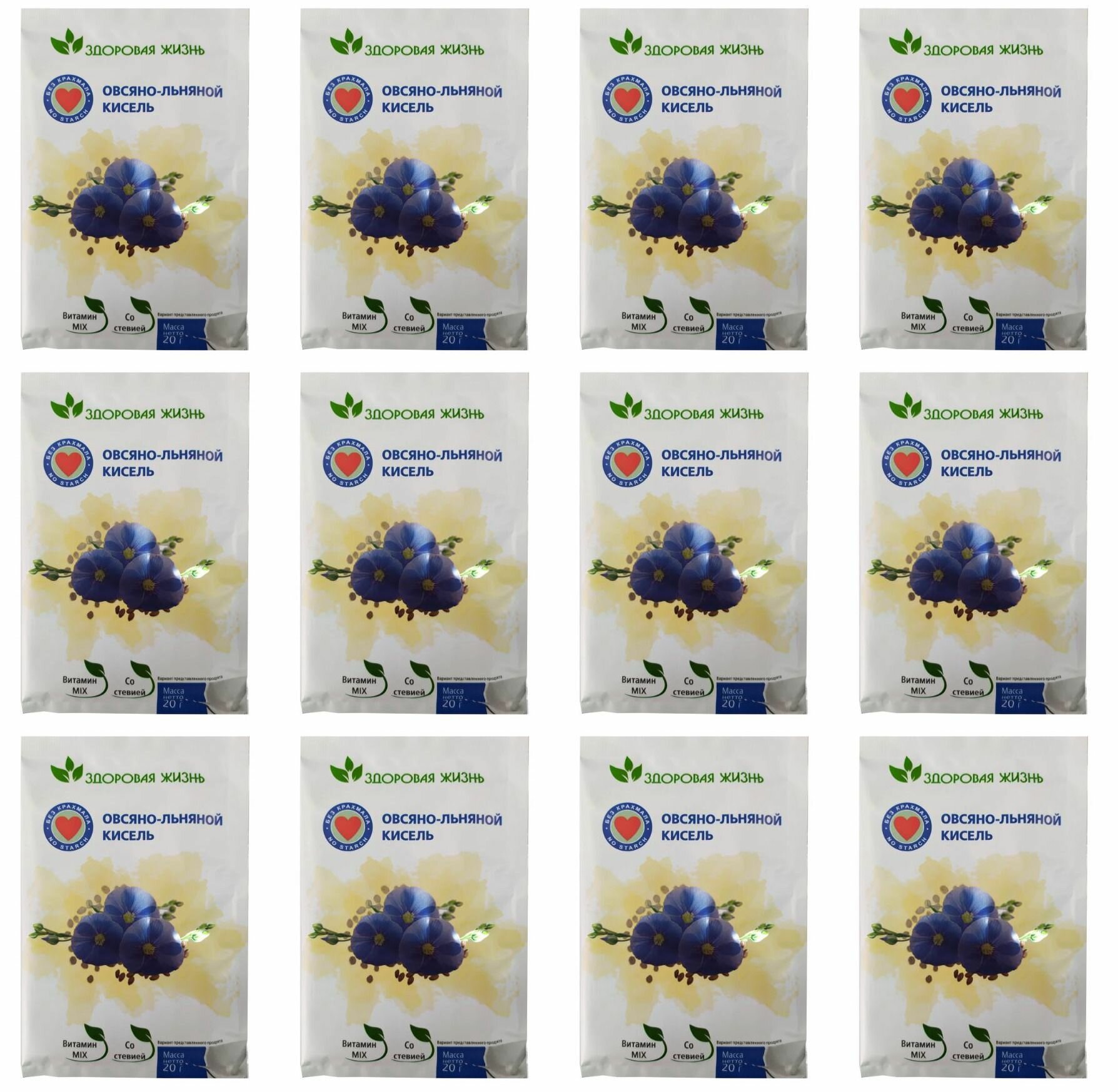 Здоровая жизнь Кисель овсяно-льняной, 20 г - 12 шт