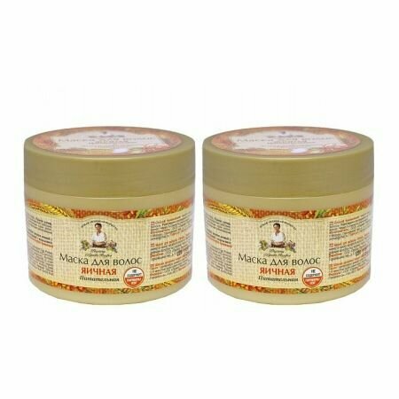 РБА Маска Питательная для всех типов волос 300 мл 2 шт