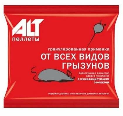 ALT гранулированная приманка 50г