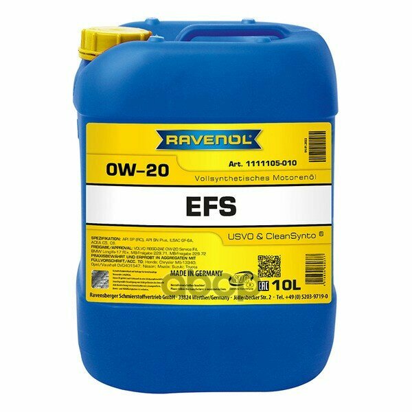Ravenol Моторное масло RAVENOL EFS EcoFullSynth SAE 0W-20 (10л) new