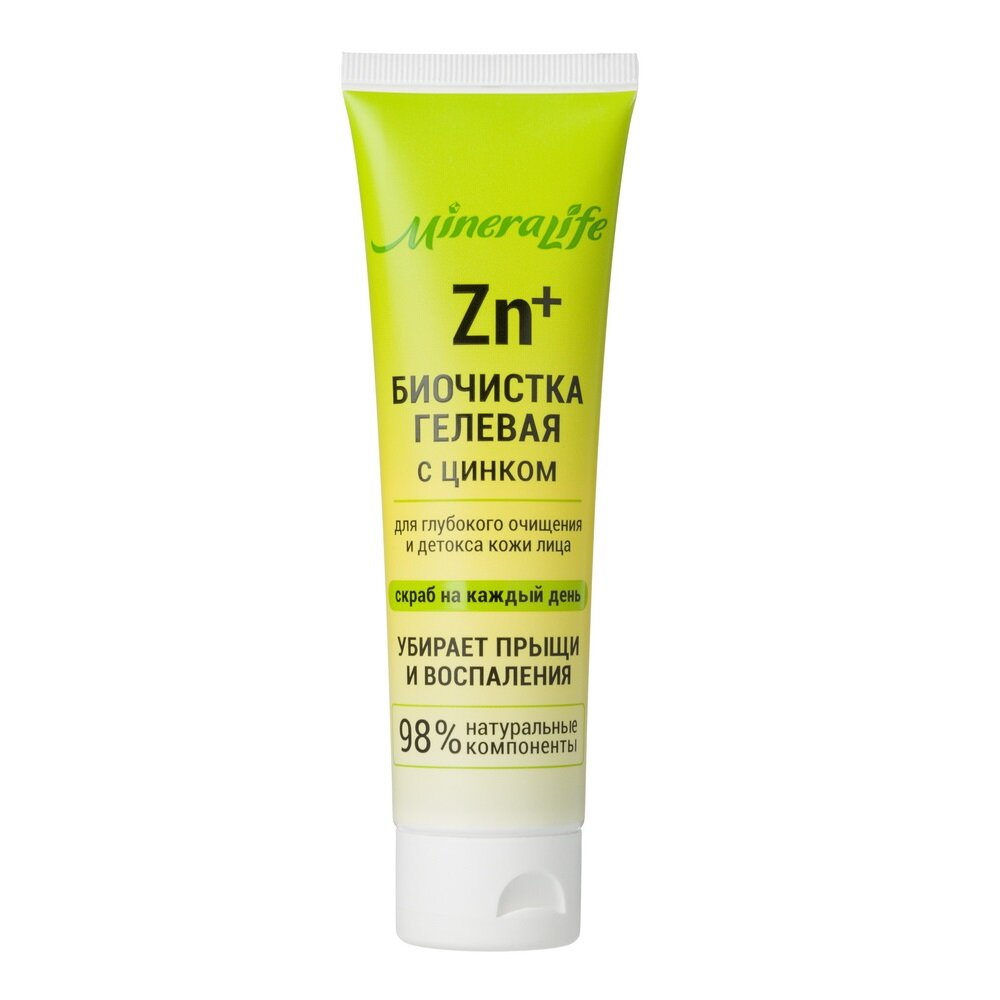 Биочистка гелевая с цинком Mineralife 80 мл, Биобьюти
