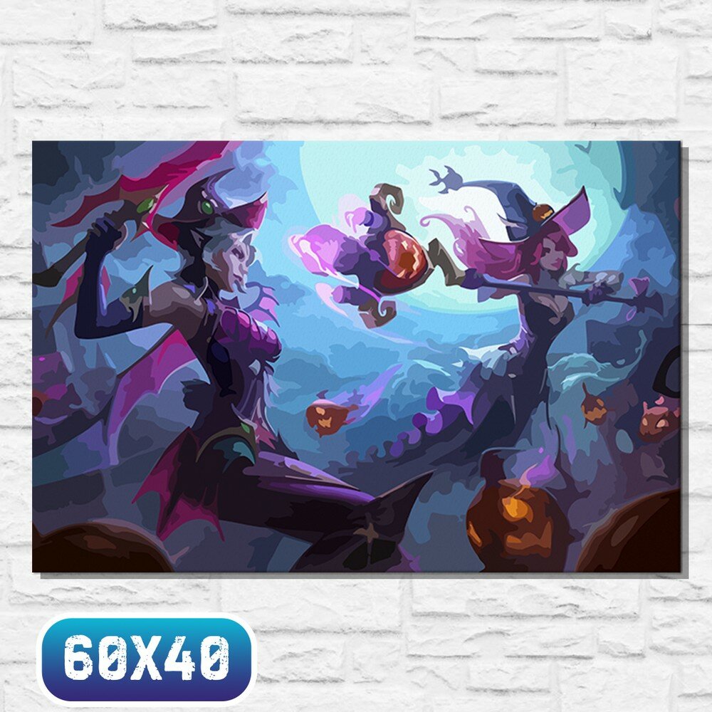Картина по номерам на холсте осень хэллоуин (лига легенд, лол, league of legends, фиора, нами) - 12544 40х60