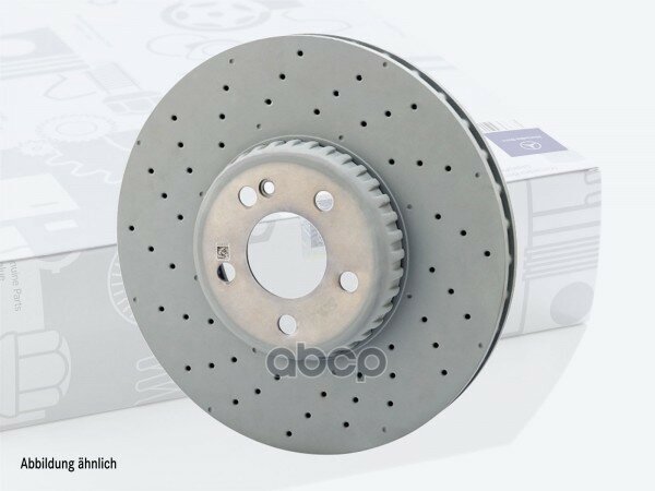Диск тормозной передний amg 6.3 6.5 w221 w216 MERCEDES-BENZ арт. A2214211312