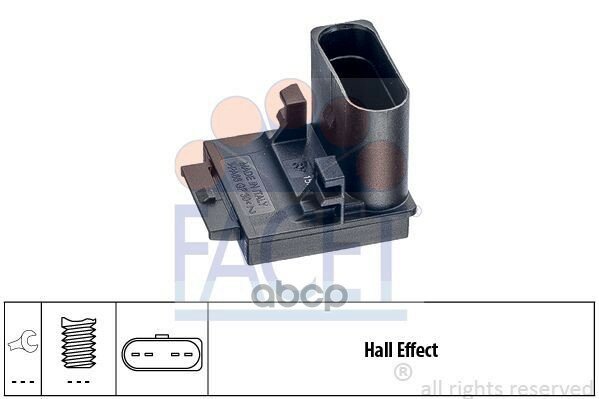 Датчик стоп-сигнала AUDI A1 1.2 TFSI 01/12-04/15 Facet арт. 71309