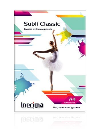 Сублимационная бумага Inprima Subli Classic A4, 100 л.