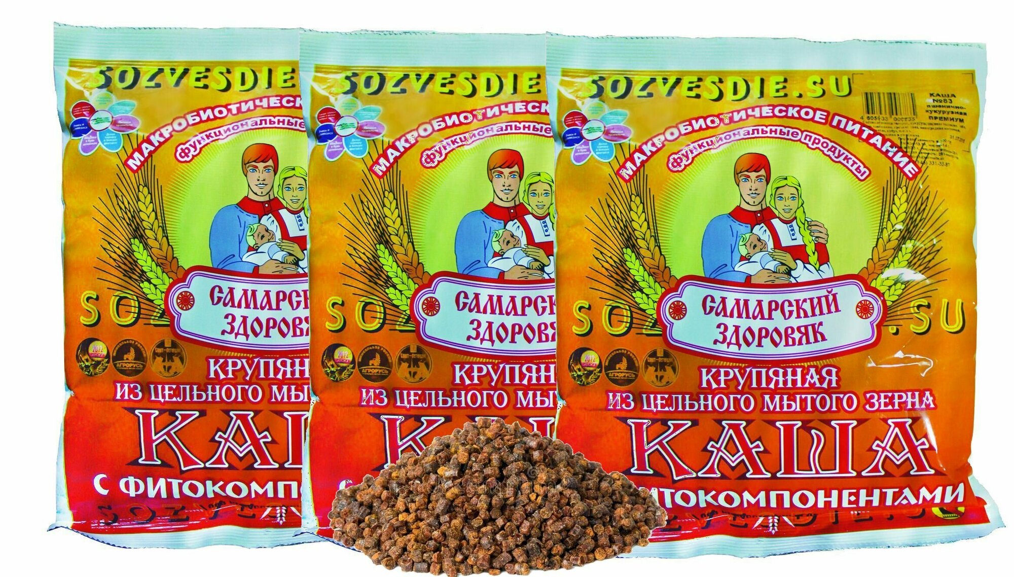 Каша "Самарский Здоровяк № 62 пшенично-овсяная С пергой.