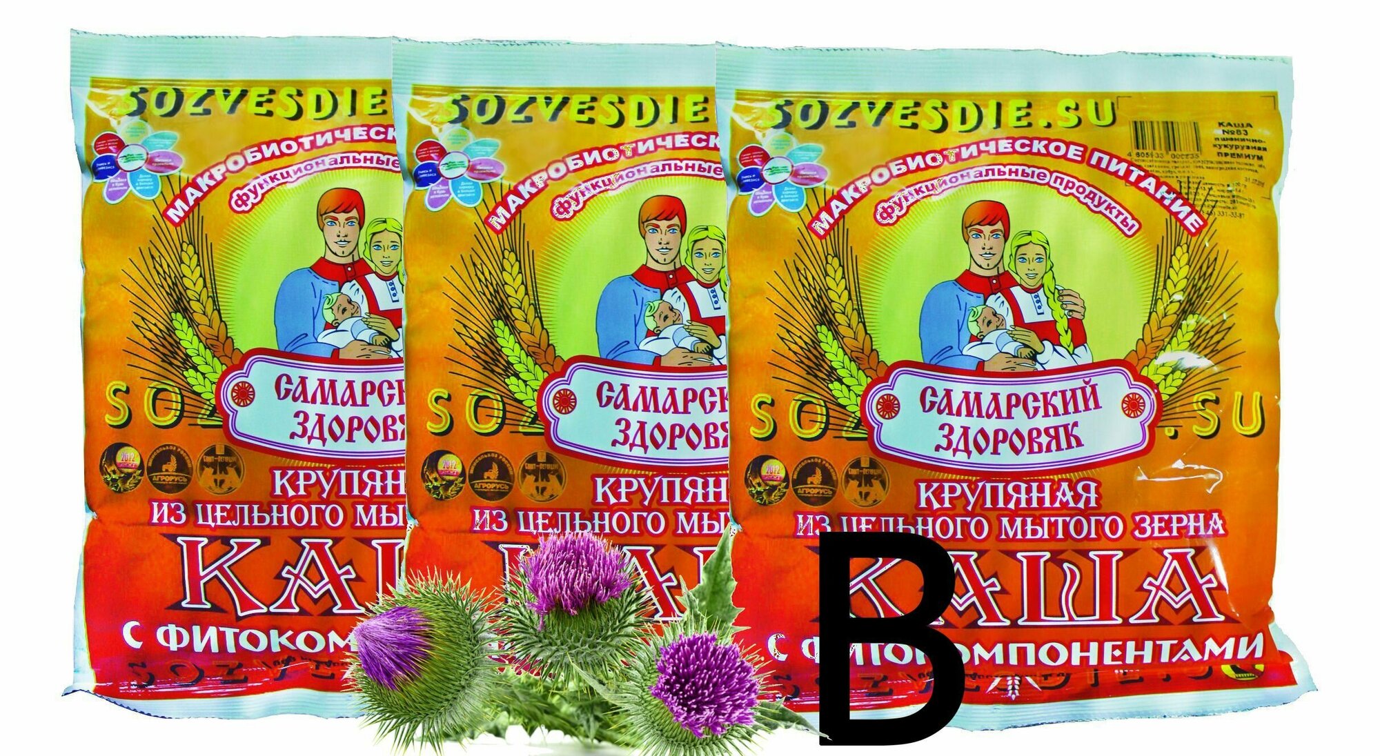 Каша №87 Пшенично-рисовая с осиновыми почками и пробиотиком